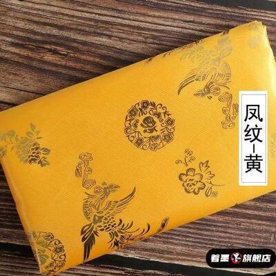 老式挂红被面布料龙凤纹烫金面料红布龙凤面料绸布供桌布垫桌围