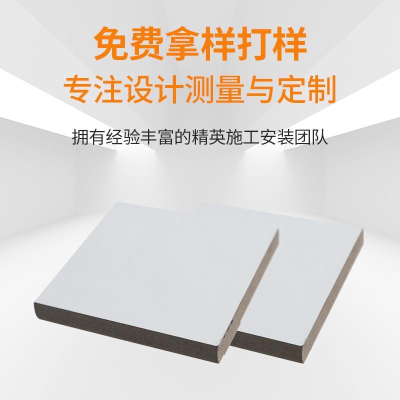 校公共卫生隔断抗倍特板铝蜂窝复间板学合需定制工地淋浴房厕所防