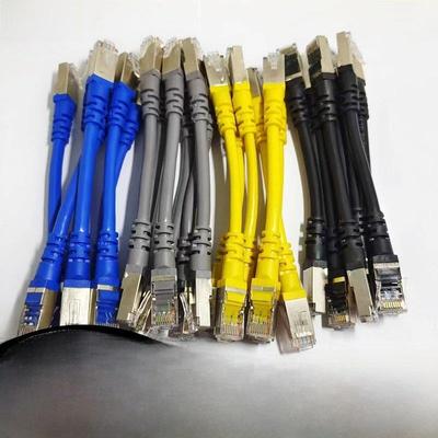 类别5E 6双屏蔽千兆成品网线机构跳线工程柜0.2 0.5 1 30m