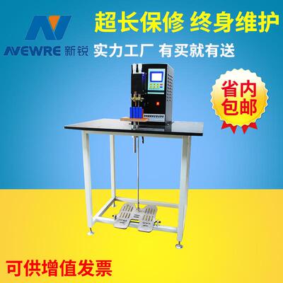 点焊机工厂SWM-2000微电脑高频逆变点焊机充电宝保护板焊接机