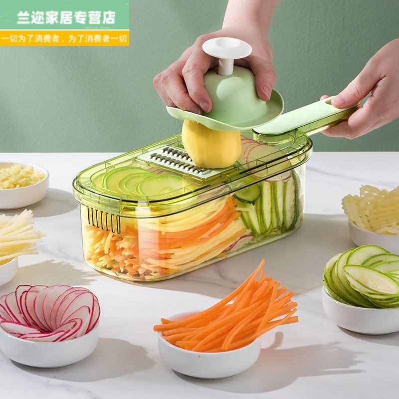 多功能带篮切菜器削土豆刨丝擦丝器厨房插菜板擦子家用萝卜切片刮