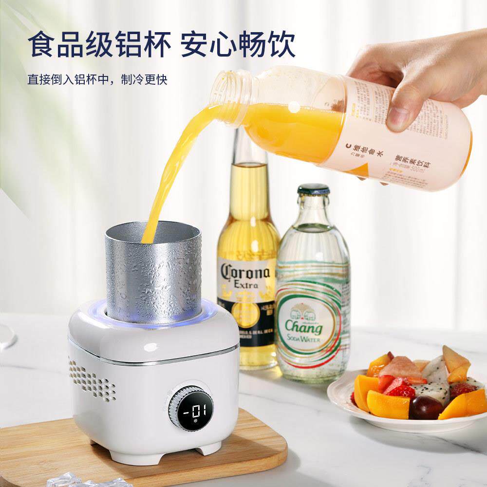 数显快速制冷杯子小型宿舍迷你制冰机办公降温冰镇饮料暖奶温奶器