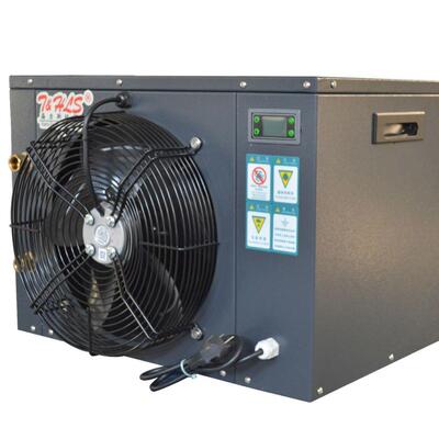 海力斯厂家供应充气浴缸配套用冷水机 可控温运动用小型冷水机