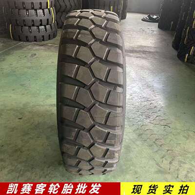 自卸车拖板车轮胎1600R20全钢港口吊车轮胎工程机械轮胎