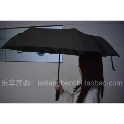 高档保时捷三折自动晴雨伞por0sche短柄伞德风国动测试编号WAP501