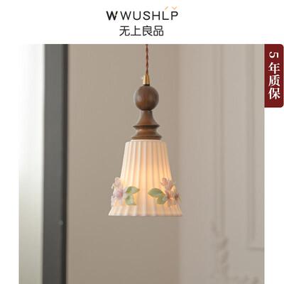 玻璃吊灯床头吊线 线灯法式高级感玄关走道灯中古实木花朵灯无上