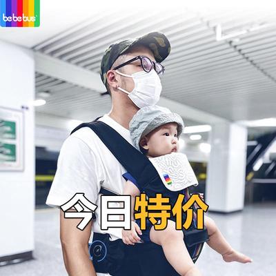 BeBeBus轻享家腰凳婴儿背带宝宝两用抱娃神器二合一轻便升级款