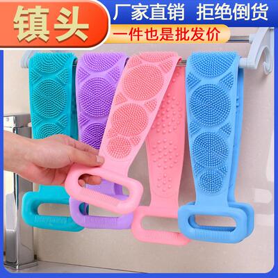 Dual-Sided Exfoliating Bath Glove for Home Use - Extended Le