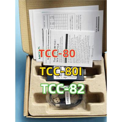 TCC-80 TCC-80I TCC-82 Tcc-80-DB9摩莎MOXA双向转换器 RS-232