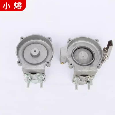 PT新型高压限流熔断器户外T型接线端 RXWO-RW10-RW9-35KV铝盖一对