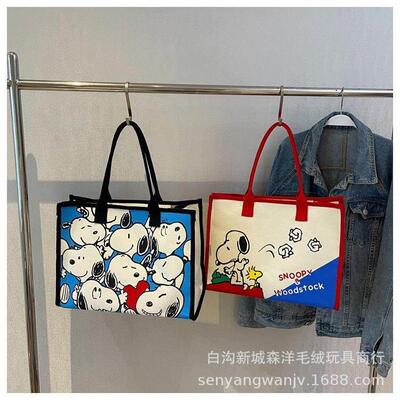 Canvas Tote Bag Hard Bottom Commuter Bag Large Capacity Bags