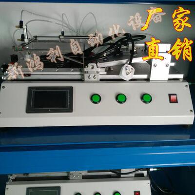 贴合机自动翻板贴合机触摸屏G+F软对硬贴合机新鸿利自动化