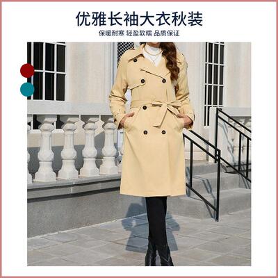 Women's Oversized Long Trench Coat - Danedvi Double-Breasted