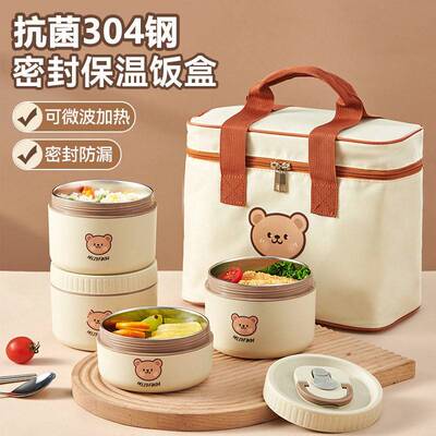 Microwave-safe insulated lunch box, daily use kitchenware fo