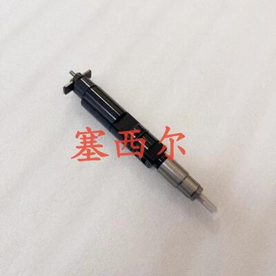 优质供应工程机械柴油发动机配件燃油共轨喷油器总成 295700-0370