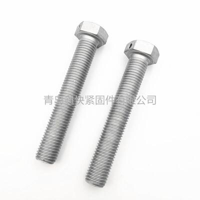 GB/T5780GB578克1六头螺栓角达罗螺栓久美特GSP螺丝非标螺栓