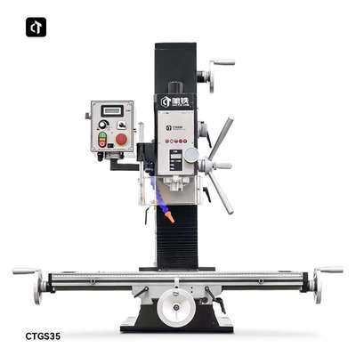 呲铁CTGS35钻铣床高速钻铣床高精度台钻小型铣床铣床工业级钻铣床