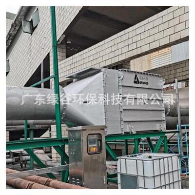 烟气SCR脱硝 CHP热电联产 分布式能源发电机脱硝 炉窑脱硝 绿谷