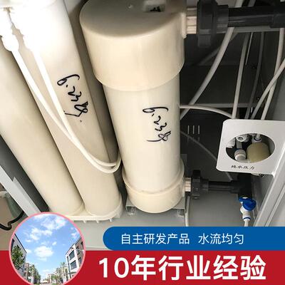 L40精密过滤器滤芯源头厂家生化仪纯水机滤芯管式固液分离过滤器
