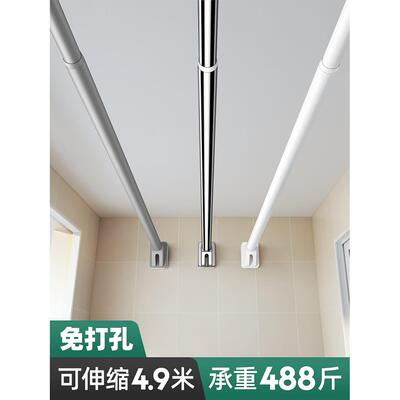 UG73卫生间晾衣杆伸缩免打孔阳台升缩衣架可调节窗帘支撑杆衣柜挂