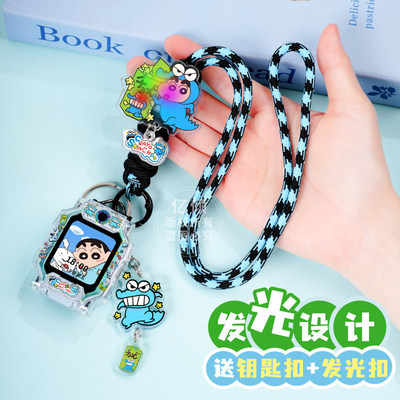 小天才适用ACAC电话手表表带配件