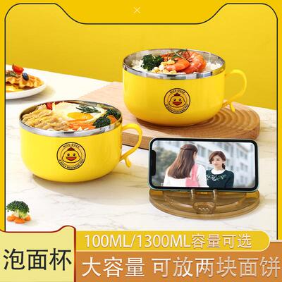 New Arrival: Cute Little Yellow Duck Handled Bowl for Home U