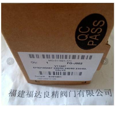 美国ASCO不锈钢三通式螺纹向调节电磁阀EF8210G087 220V