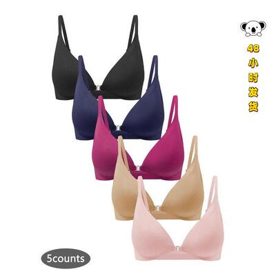 K 37627 Backless Push-up Adjustable Bra 无痕美背聚拢文胸