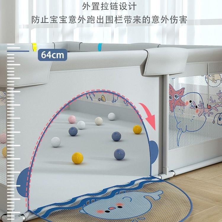 外贸游戏围栏防护栏婴儿室内家用宝宝地上儿童爬行垫工厂直发