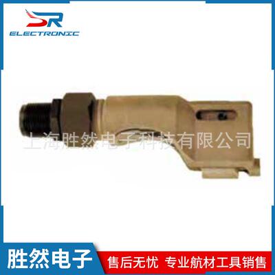 CherryMAX®抽钉 H781A-456偏置拉头G704B G84 G83A专用拉头厂家