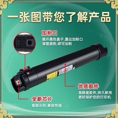 适用奔图BM265ADN打印机硒鼓墨盒BM315ADN墨粉盒BM415ADN碳粉粉筒