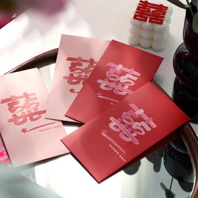 红包结婚专用新款创意喜字红包袋婚礼接亲闺蜜份子钱改口费利是封