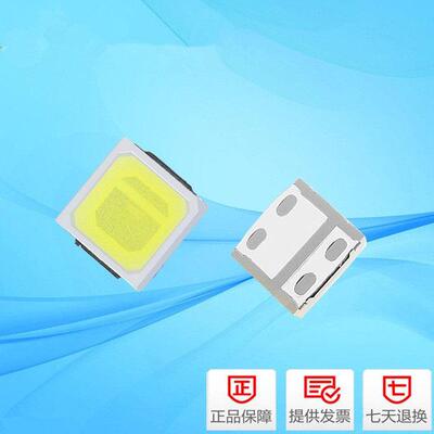 5054LED贴片灯珠1w2w亮150lm280LM正白暖白中性白超亮led光效