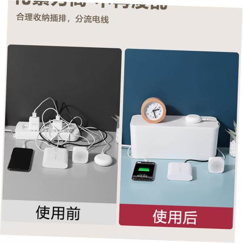 机顶盒整理器电视存储线插座线管理