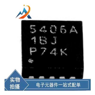 电子元器件TPS54060ADRCR 降压分压轨开关稳压器芯片 MSOP-10原装