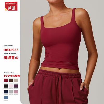 Tight yoga vest, outerwear, running sports bra