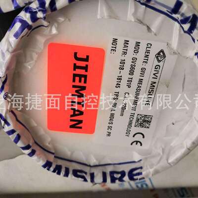 意大利GIVI光栅尺NCSGVS600T1C/E/P022005VLM04SC高精度电子尺