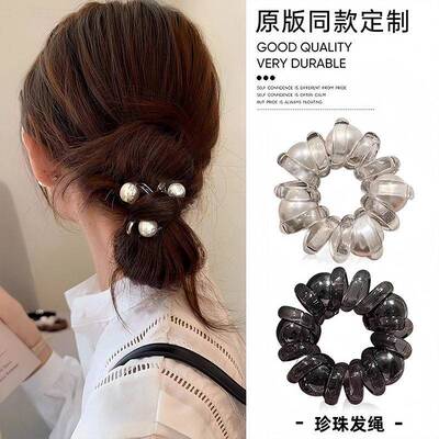 Pearl Telephone Wire Hair Ties, Elastic Bands, Head Wraps, S