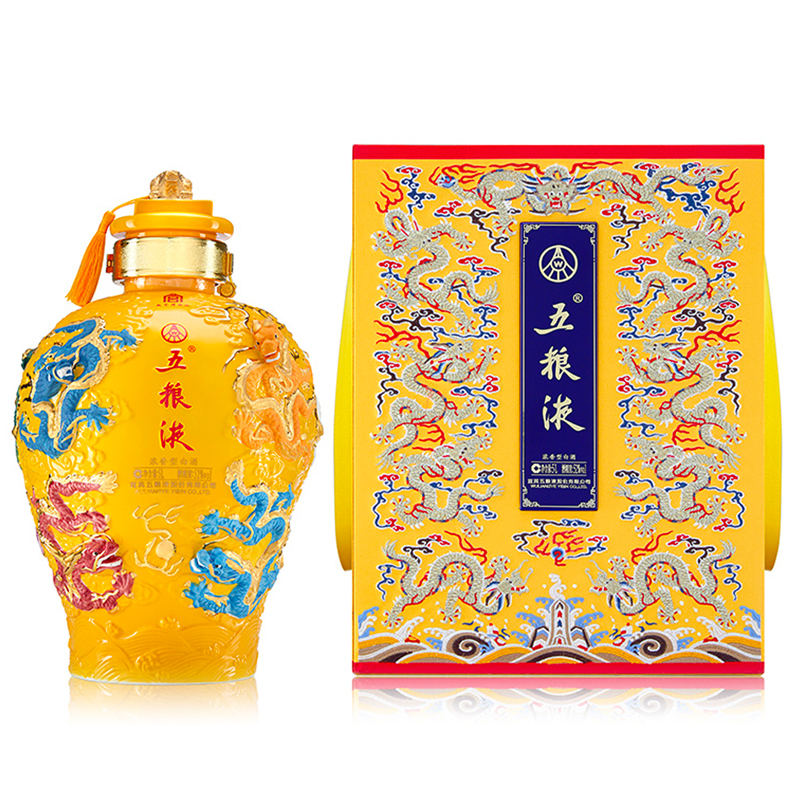 五粮液九龙坛故宫高端收藏白酒大坛礼盒52度5000ml【淼茶d】 阿里资产