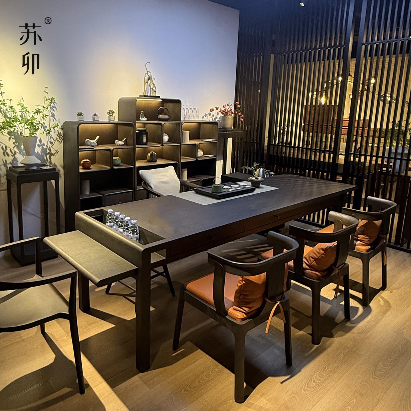 苏卯新中式茶桌椅组合别墅茶室办公室实木泡茶台高级感2026年新款