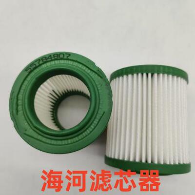 EAC20P020 55784807 533771 1080802007 QAE23415空气滤清器