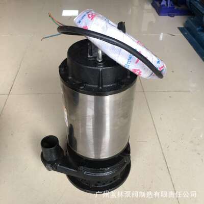 QDX1.-325-0.75农林田排CNM灌园洗浇灌泵养殖用清潜水泵