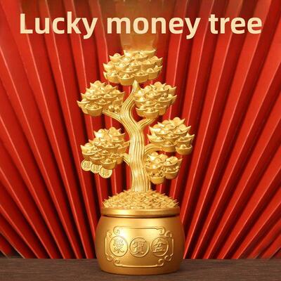 新冲积金元树摇钱树风水摆件家居公司开店礼品可旋转