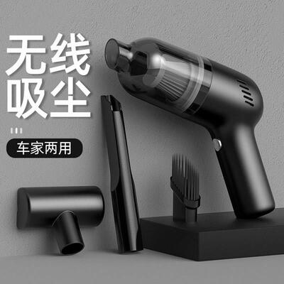 尤利车吸尘器大功率无线 线大家车两用吸尘器吸力可特充载598电价