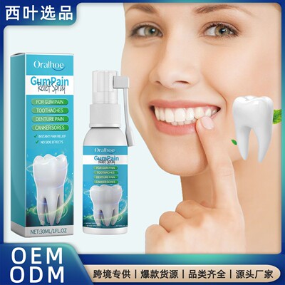 ORALHOE Gum Repair Spray: Deeply cleans dental plaque, fresh