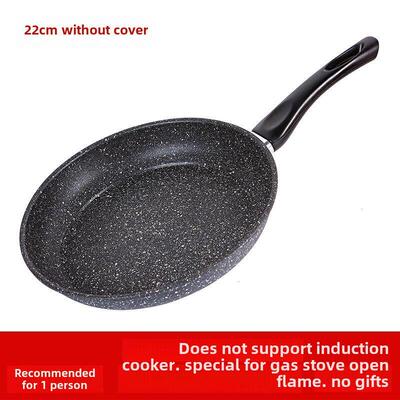 A non-stick frying pan domestic frying pan steak fry egg pan