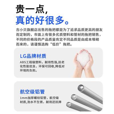 干拖把免拖手PDD10191洗家一拖净2025新用款湿两用懒人平板地布