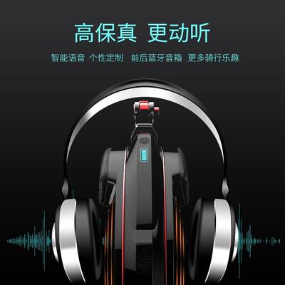 INMOTION乐行天下V10F智能独轮车电动代步越野单轮平衡车高速