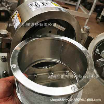 供应新碎款砂糖齿粉机 辣椒盘打料磨白粉机食品用不锈钢粉FCL碎机