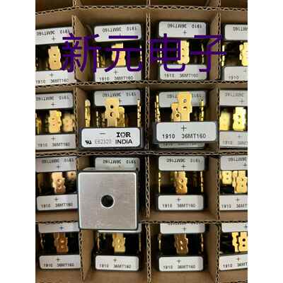 包邮原装金脚36MT160 全新三相整流桥 36A1600V IR 全新现货直拍